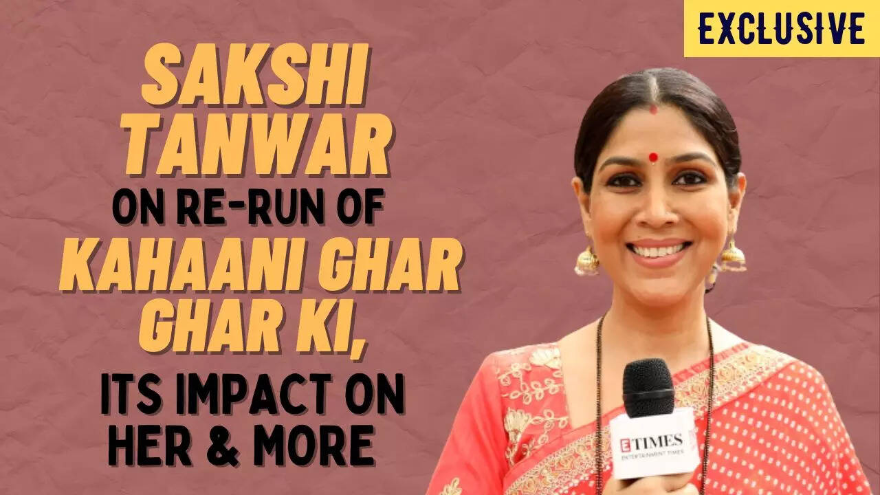 Sakshi Tanwar: The first time I saw myself on a hoarding was on the ...