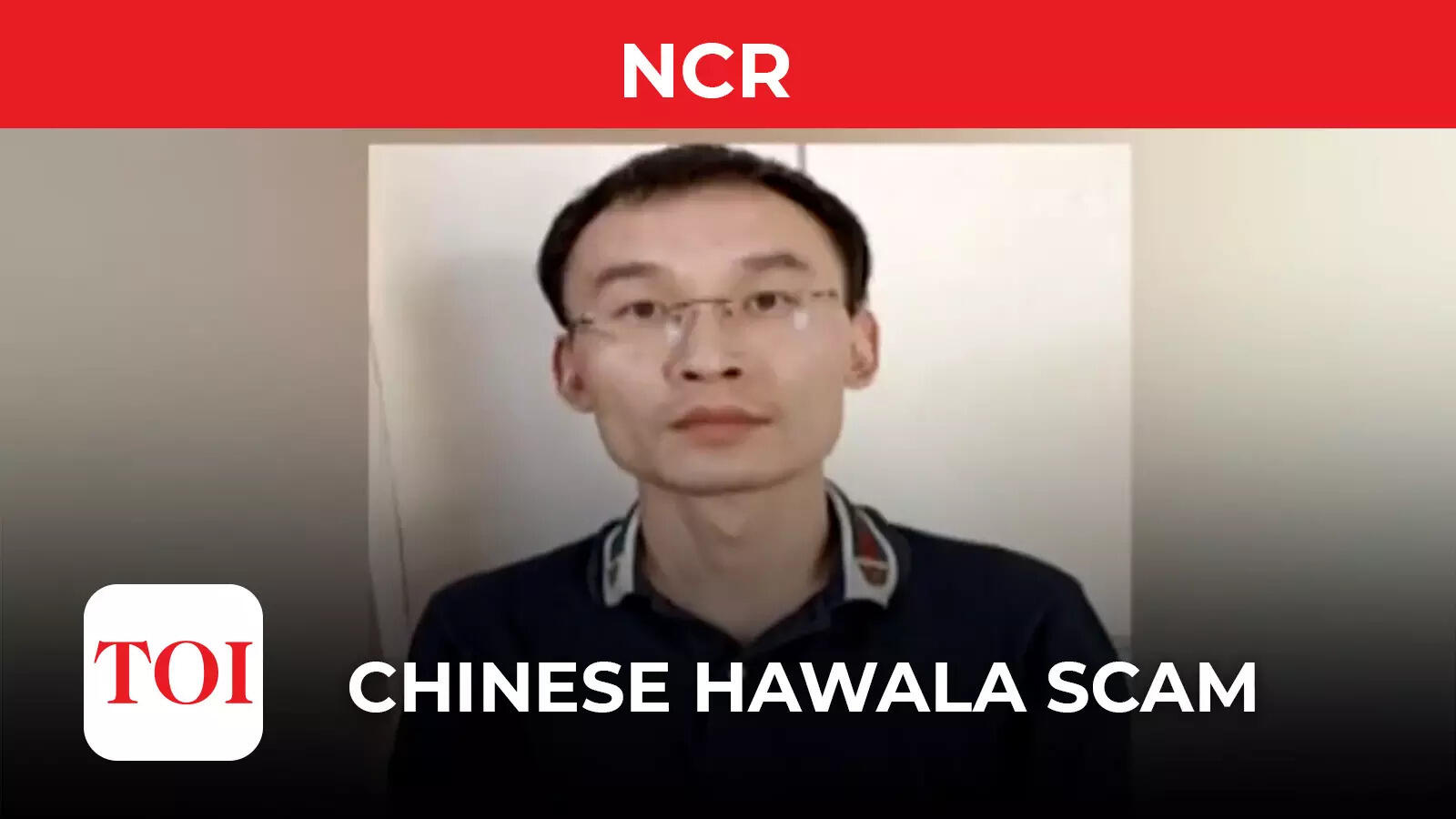 chinese hawala scam: Hawala scam: UP STF arrests 3 more Chinese ...