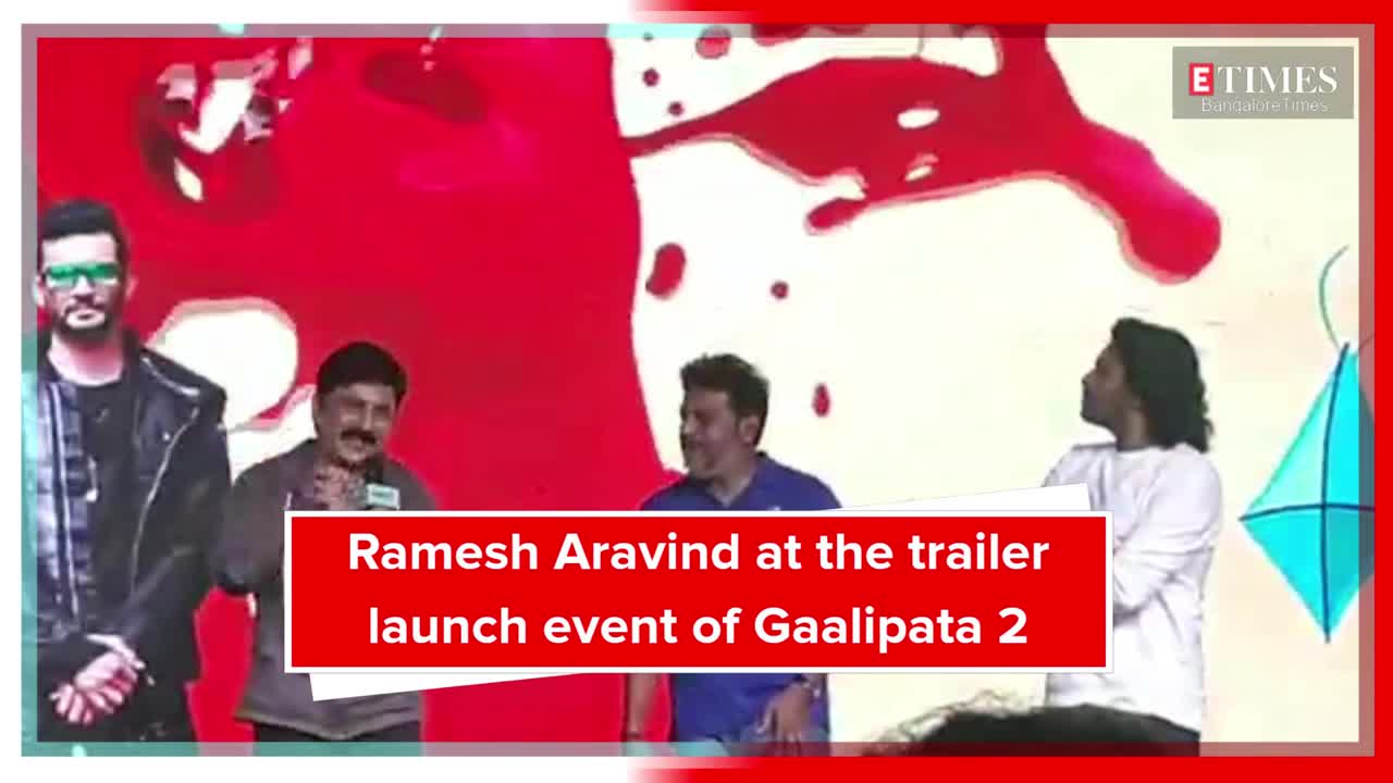 Ramesh Aravind speaks at the trailer launch event of Gaalipata 2