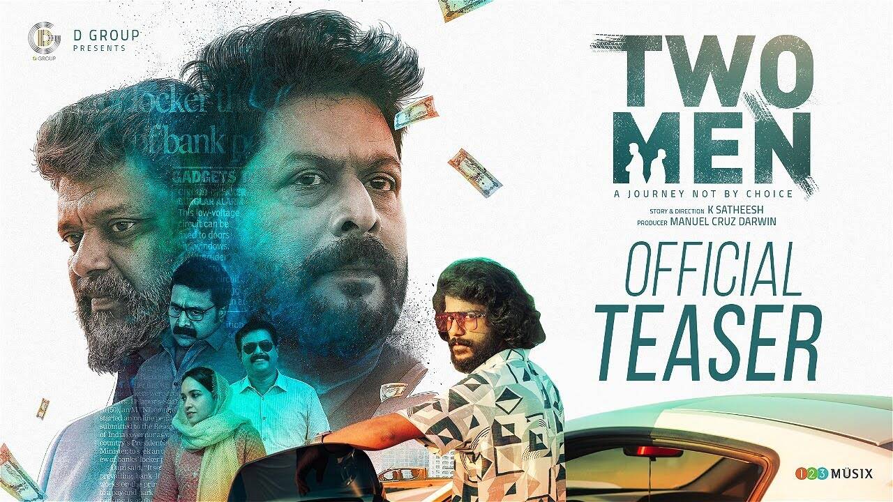 Two Men - Official Teaser