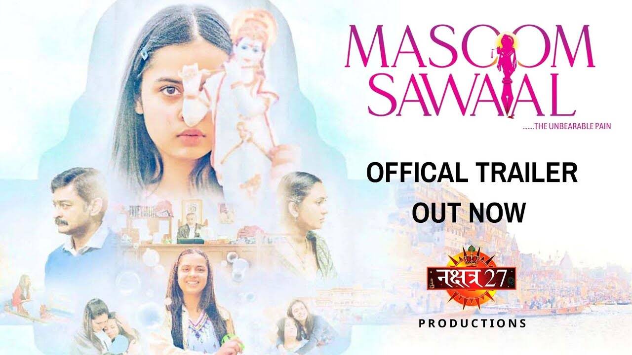 Masoom Sawaal - Official Trailer