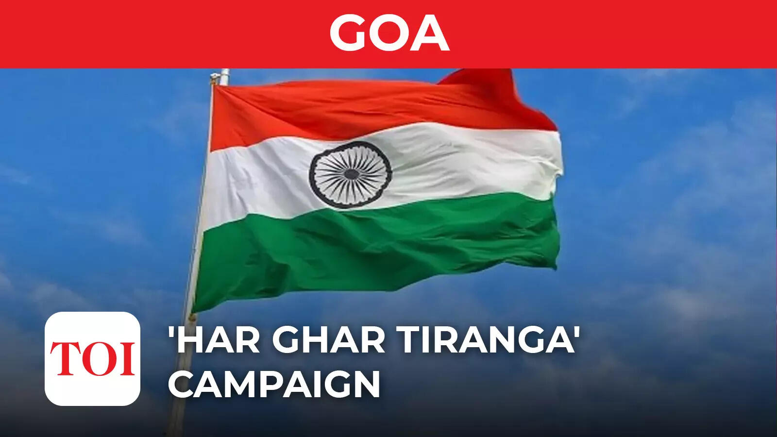 CM Pramod Sawant urges Goans to use national flag as profile picture on ...