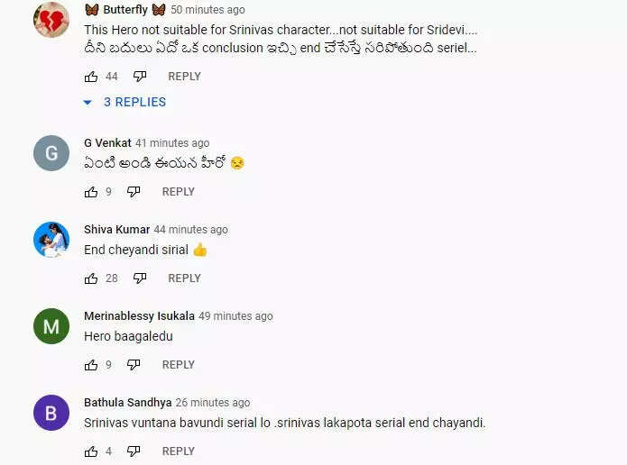 'Srimathi Srinivas' to feature actor Chandan Kumar's replacement today ...