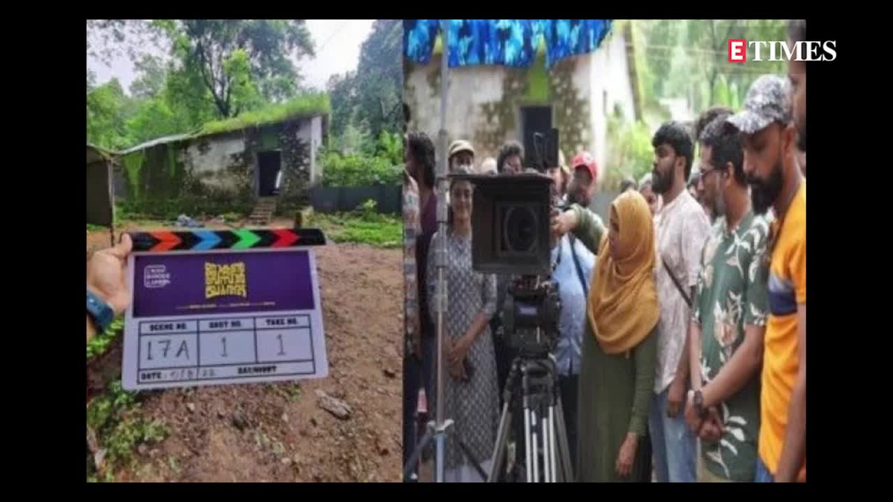 ‘Jackson Bazar Youth’ starts rolling