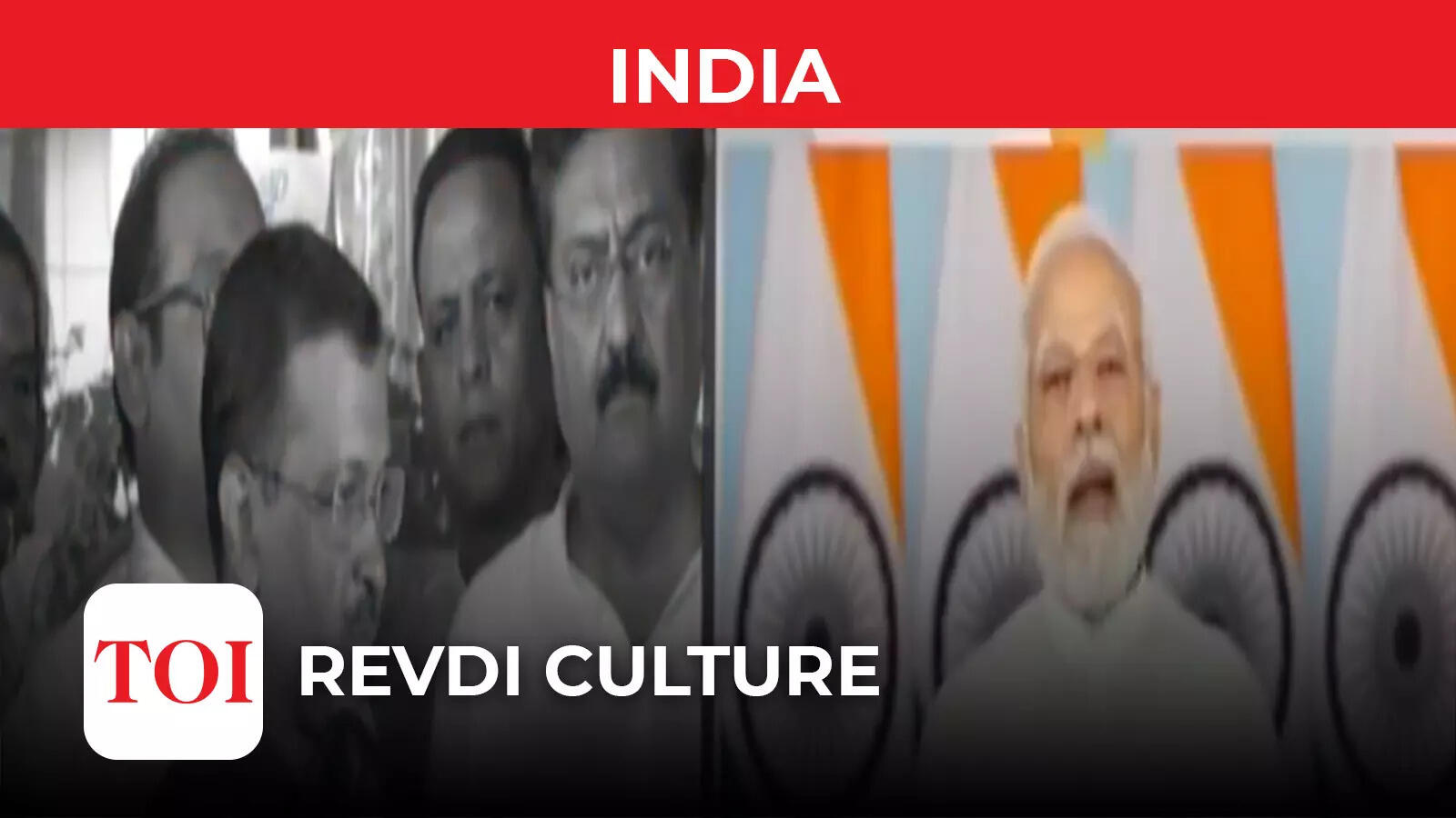 Revdi Culture: War of words intensifies between BJP and AAP over freebie culture