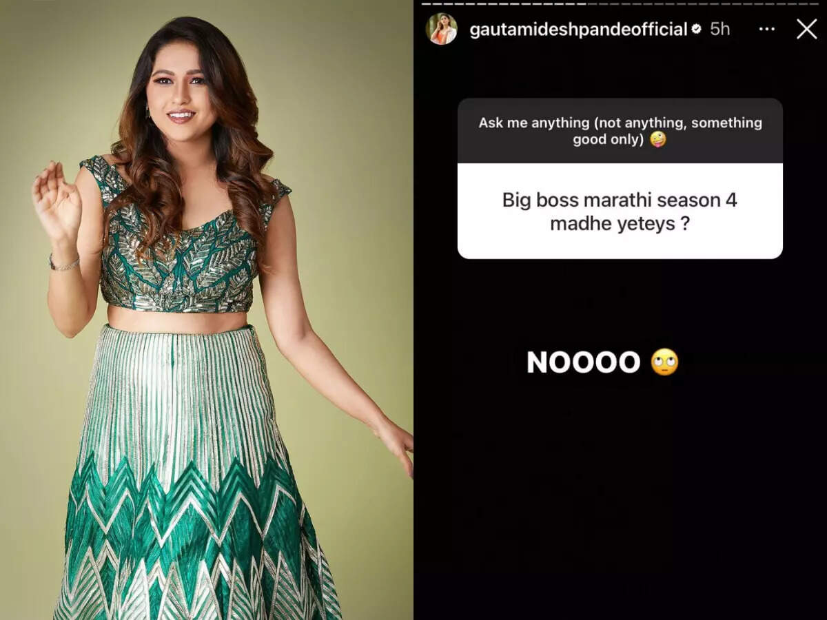 Bigg Boss Marathi 4: Majha Hoshil Na actress Gautami Deshpande refutes ...