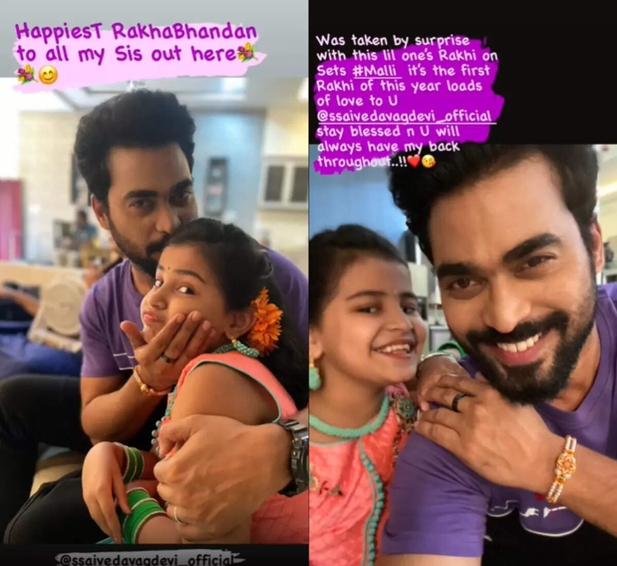 Sa Re Ga Ma Pa Telugu Li'l Champs winner Sai Veda Vagdevi pays Malli ...