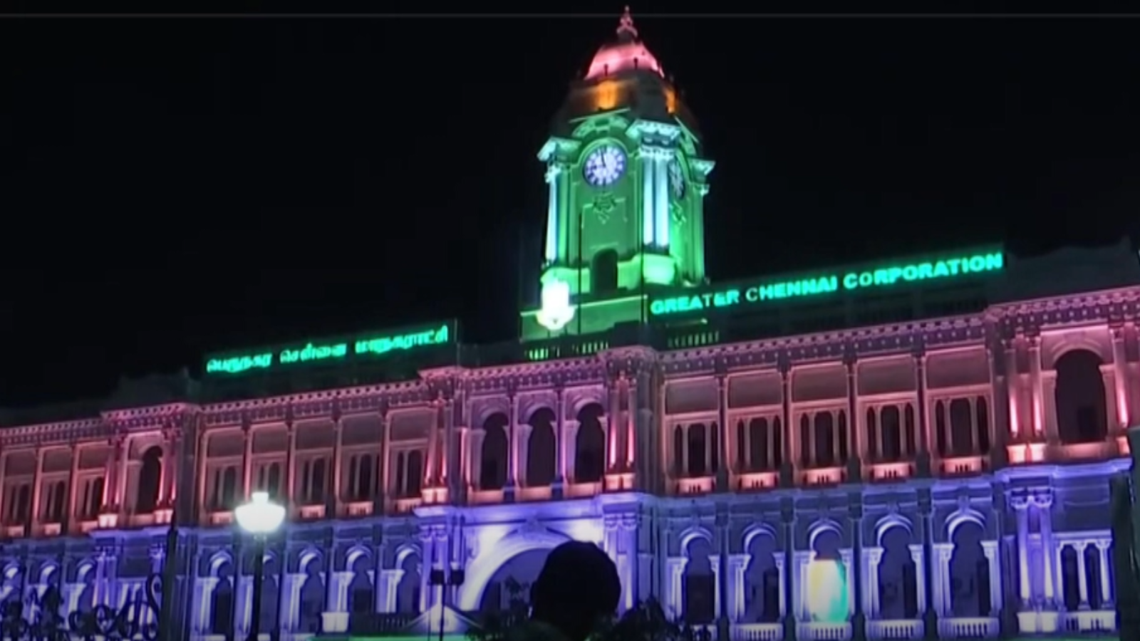 Chennai: Ripon building lit in tricolour ahead of 75th I-Day celebrations