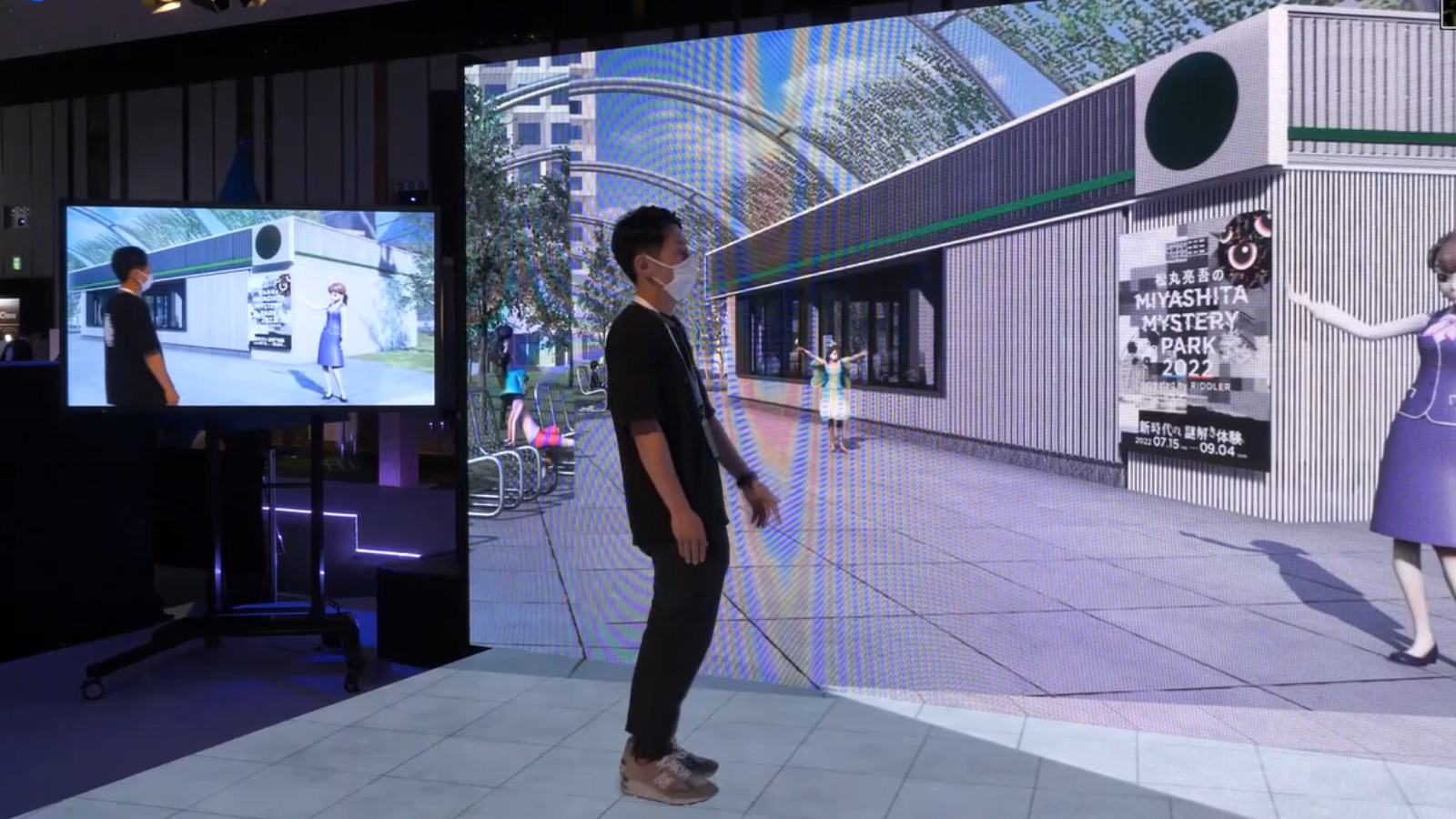 Metaverse technology becomes a key component in global business