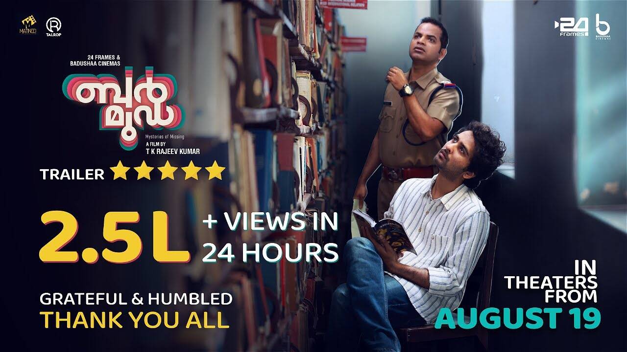 bermuda: Bermuda - Official Trailer