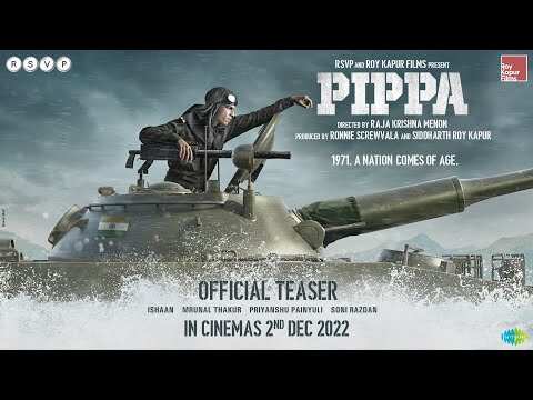 Pippa - Official Teaser