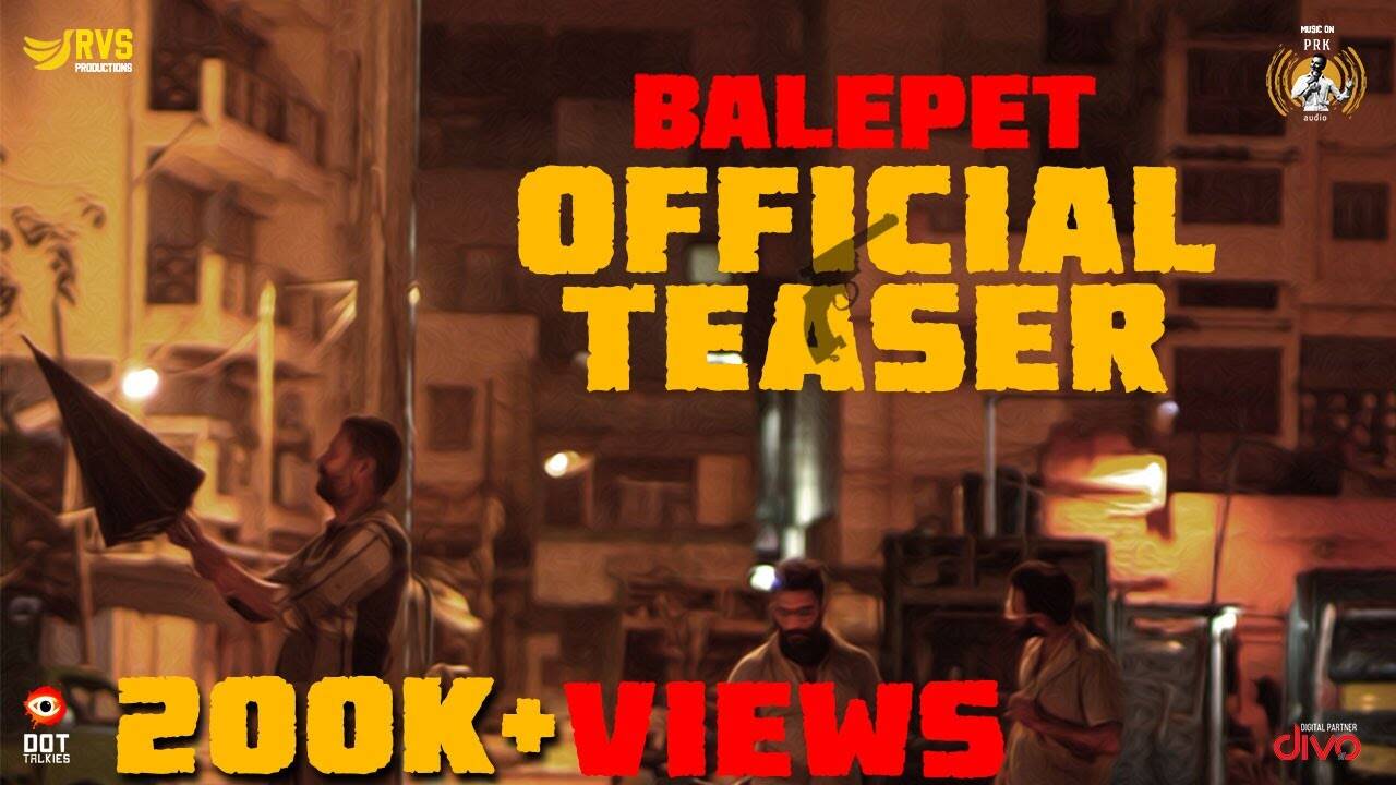Balepet - Official Teaser