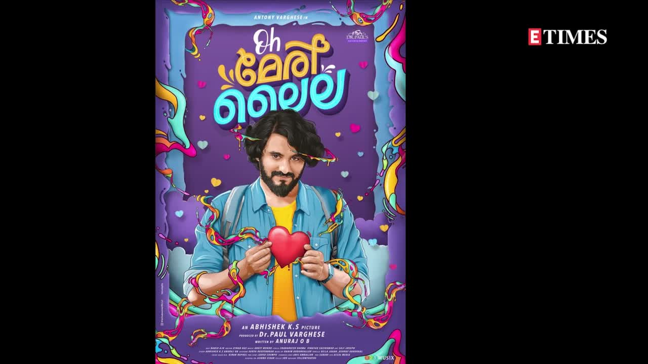 Antony Varghese ‘oh Meri Laila Makers Unveil A New Poster From The