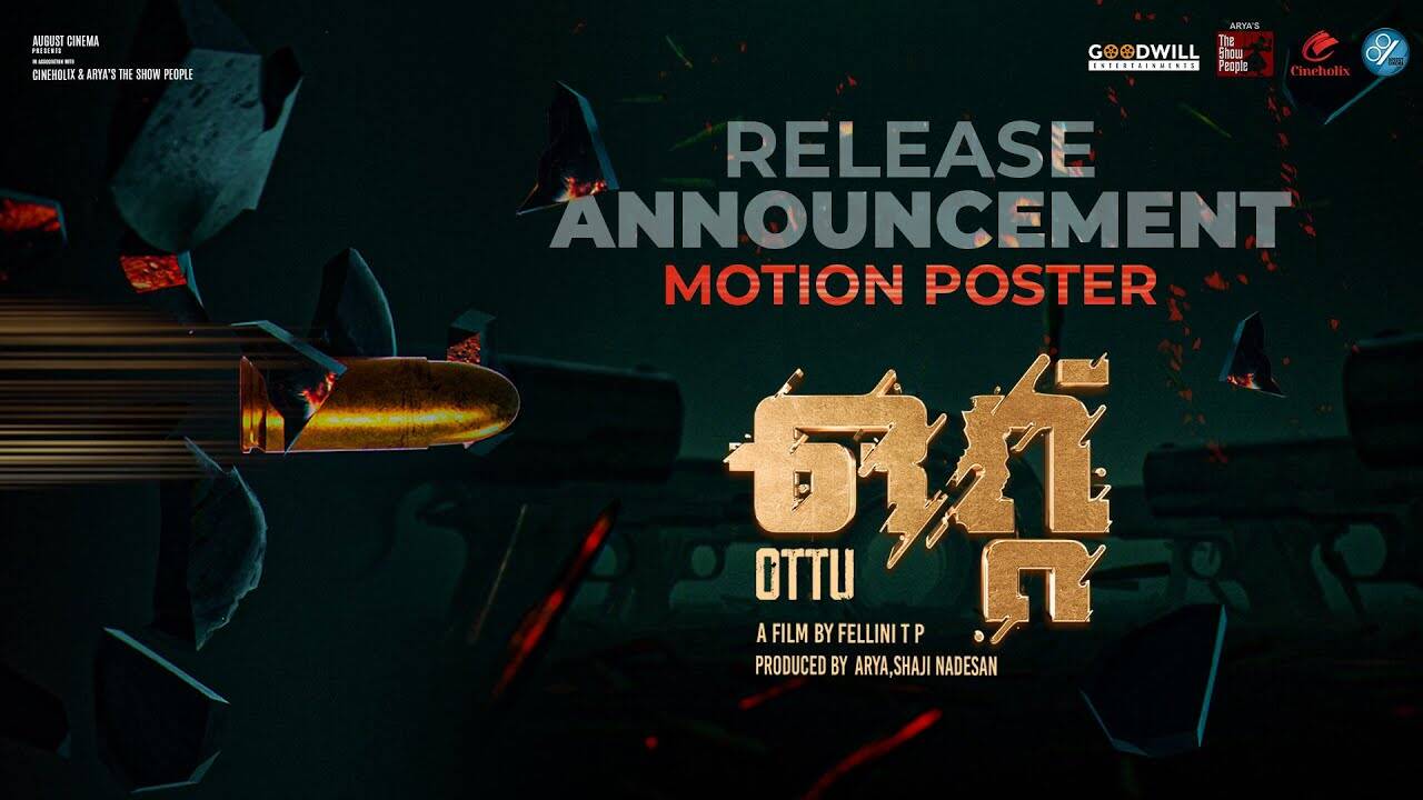 ottu: Ottu - Motion Poster