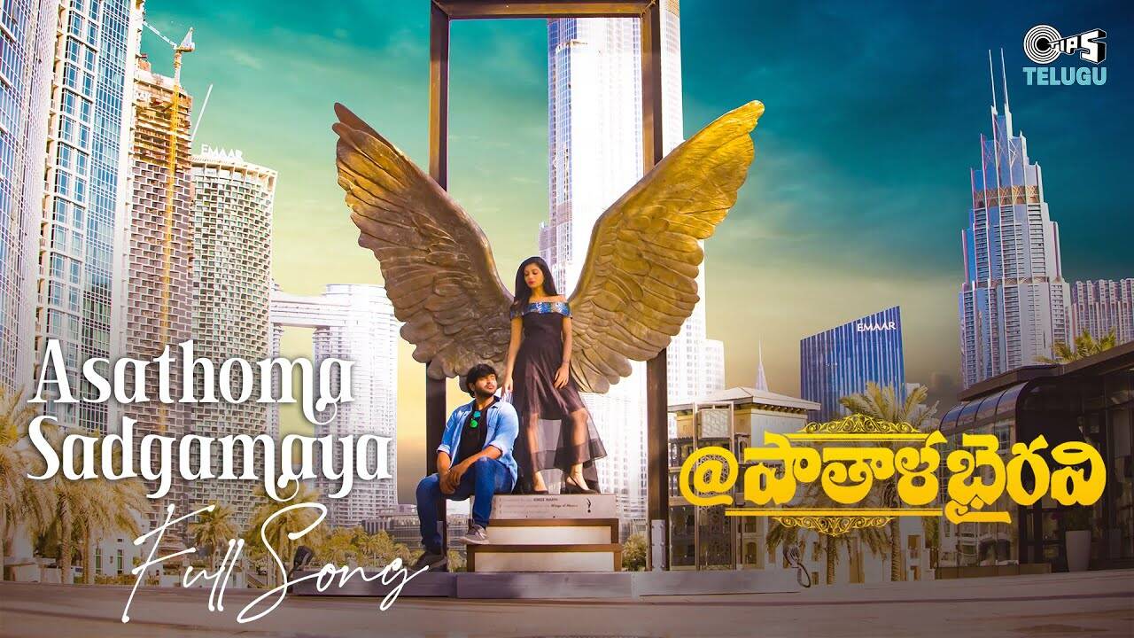 Pathala Bhairavi | Song - Asathoma Sadgamaya