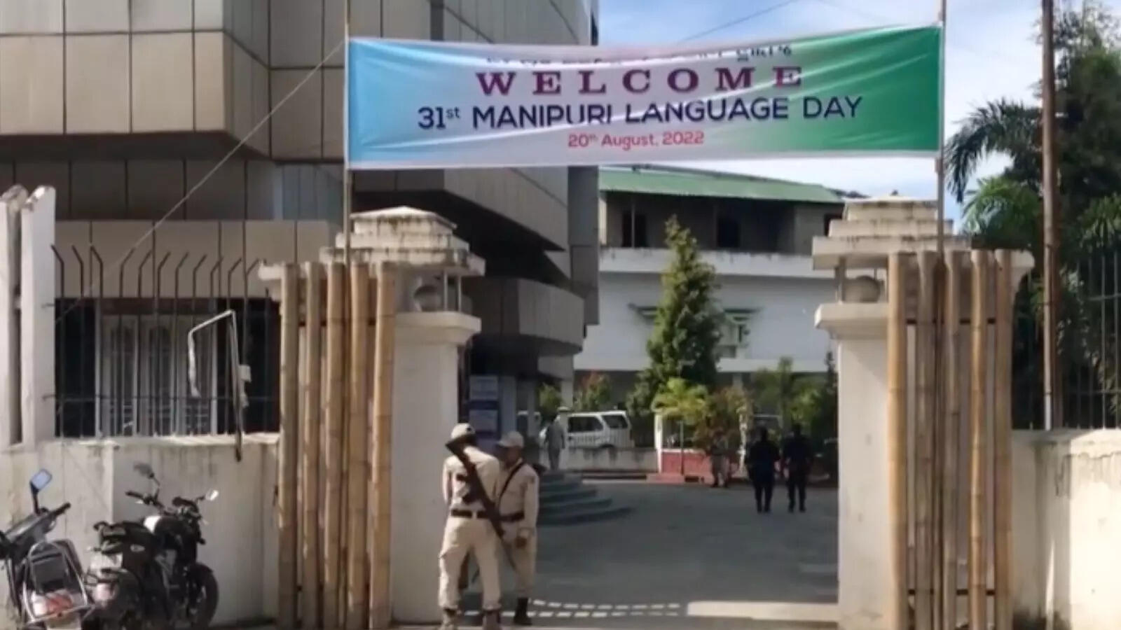 Manipur observes its 31st Manipuri language day