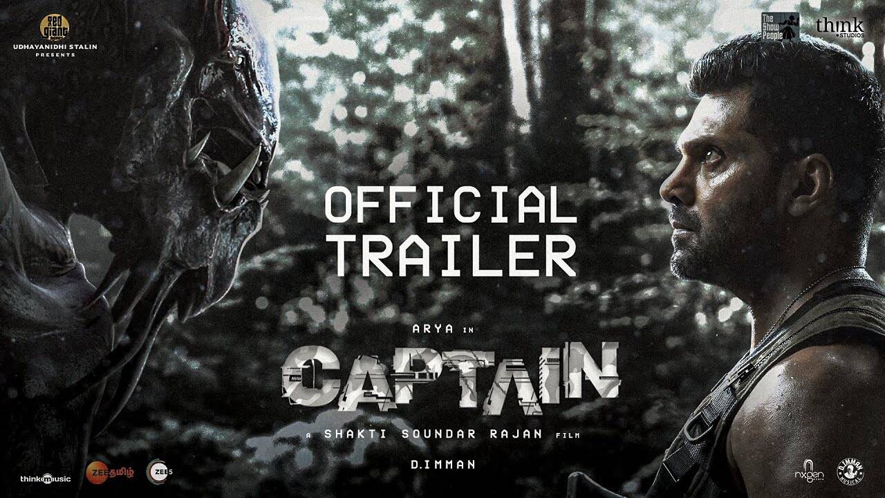 Captain - Official Trailer