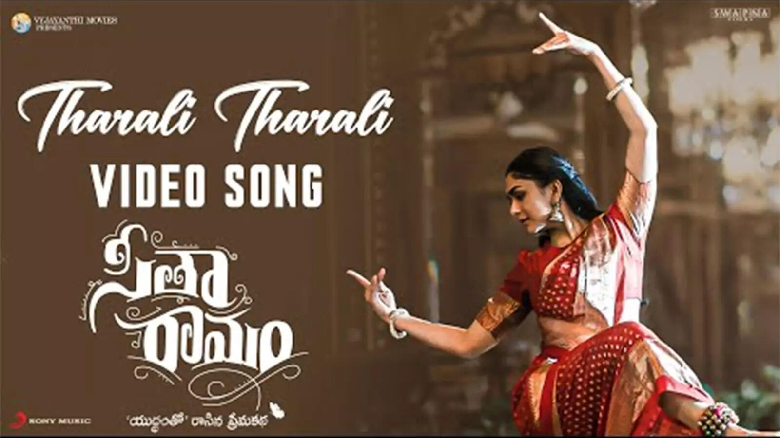Sita Ramam | Telugu Song - Tharali Tharali