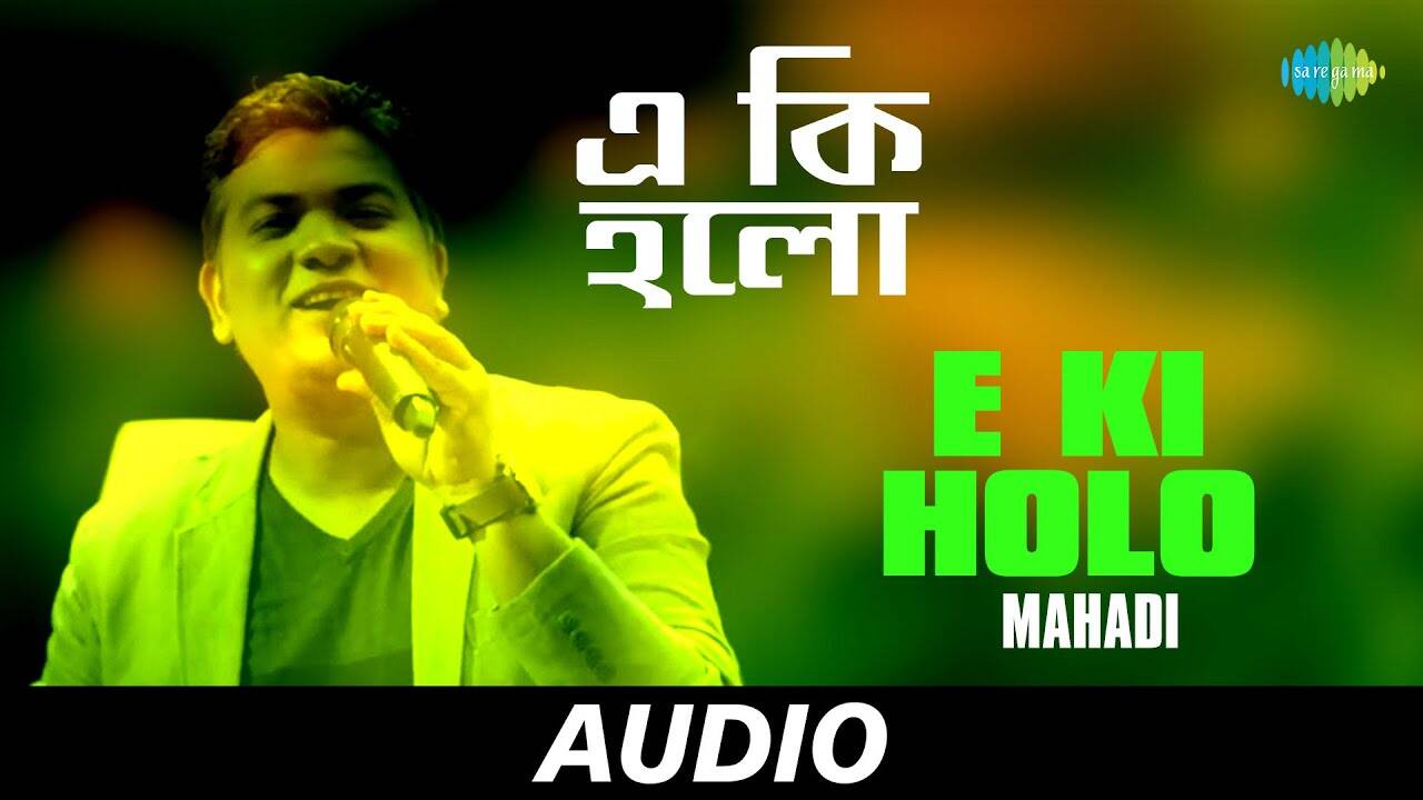 Check Out The Classic Bengali Video Song 'E Ki Holo' Sung By Mahadi