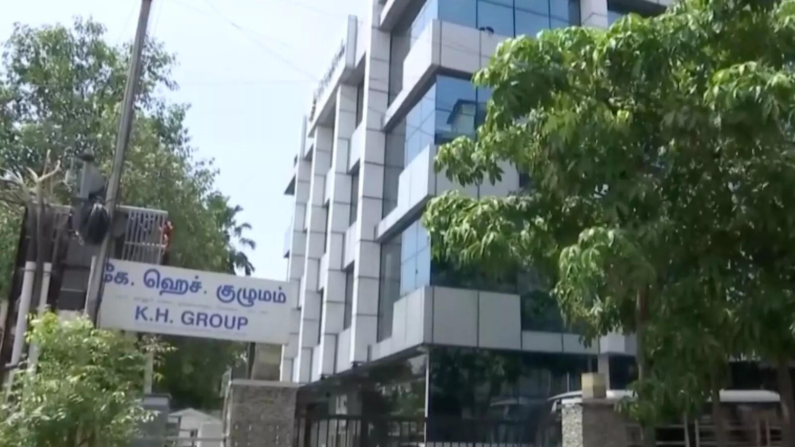 Tamil Nadu: IT raids underway at KH Group office in Chennai