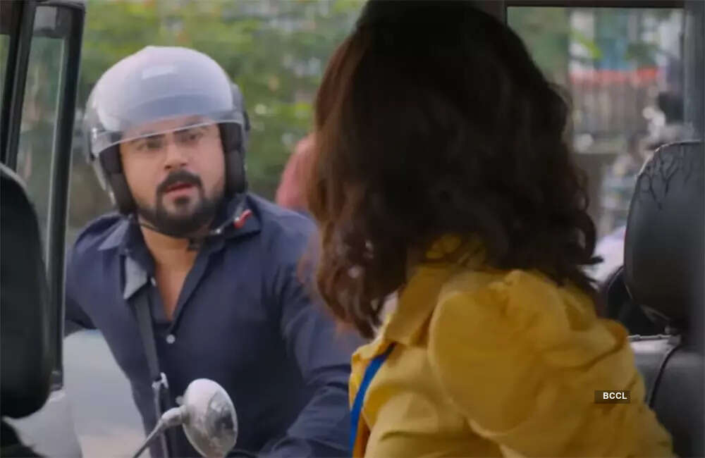 Paka Dekha Movie Show Time in Cooch behar | Paka Dekha in Cooch behar ...