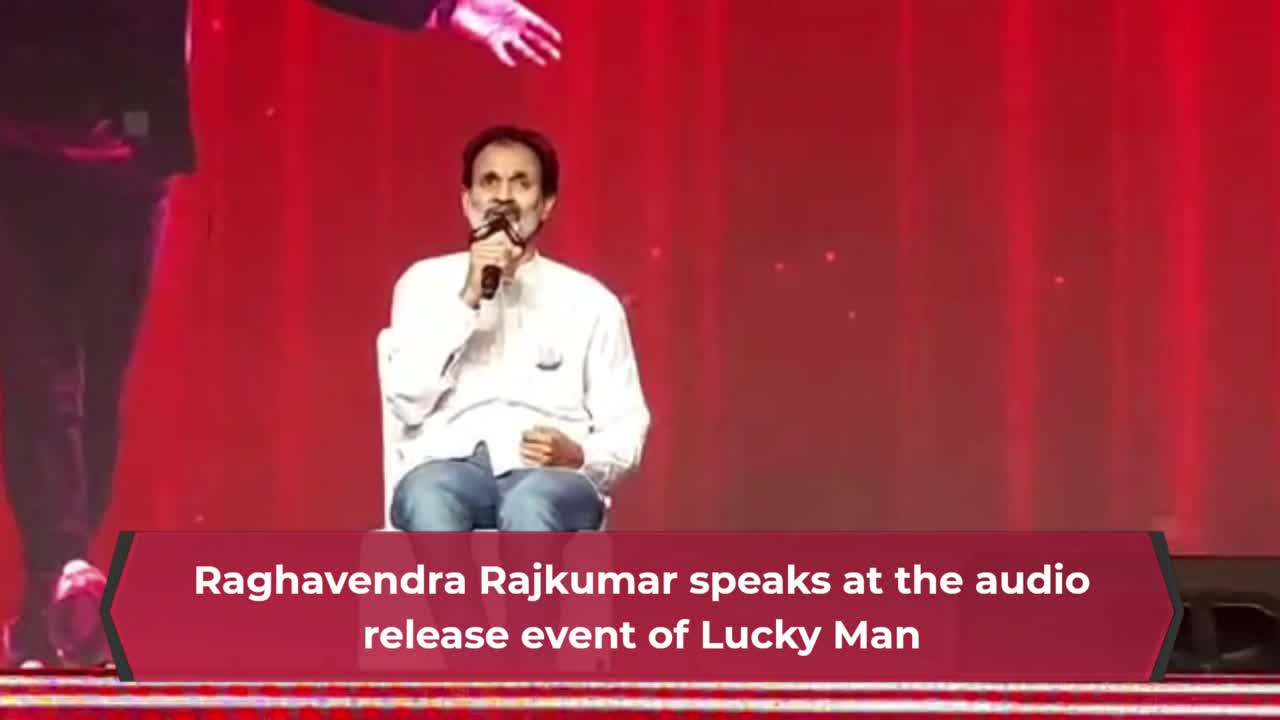 raghavendra rajkumar: Raghavendra Rajkumar speaks at the audio release ...