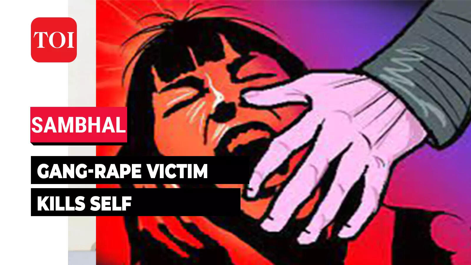 UP: Minor gang-rape victim dies by suicide, family claims was being ...