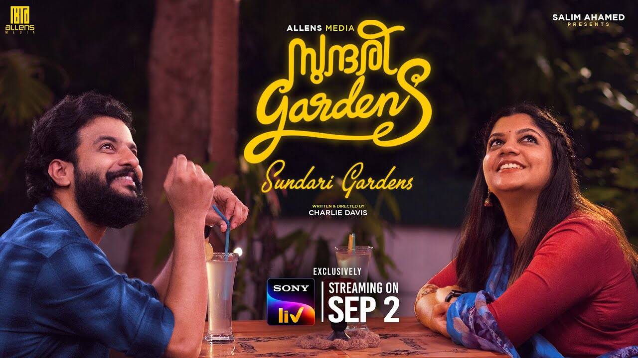 'Sundari Gardens' Trailer: Aparna Balamurali And Neeraj Madhav Starrer ...