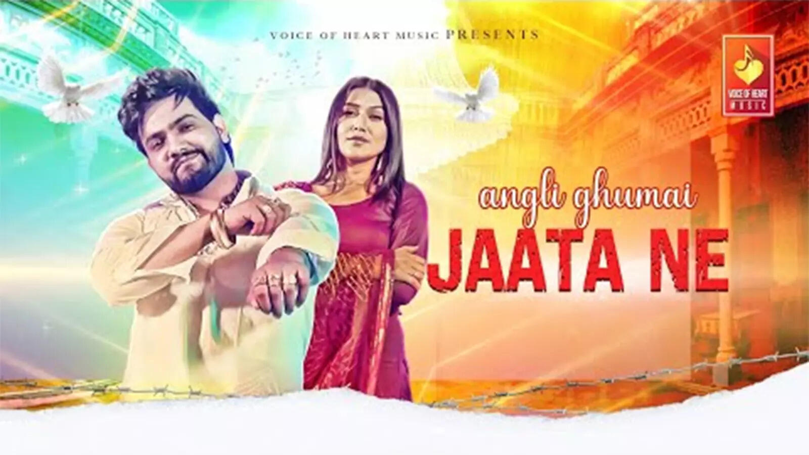 Haryanvi Gana 2022: Latest Haryanvi Song 'Angli Ghumai Jaata Ne' Sung ...