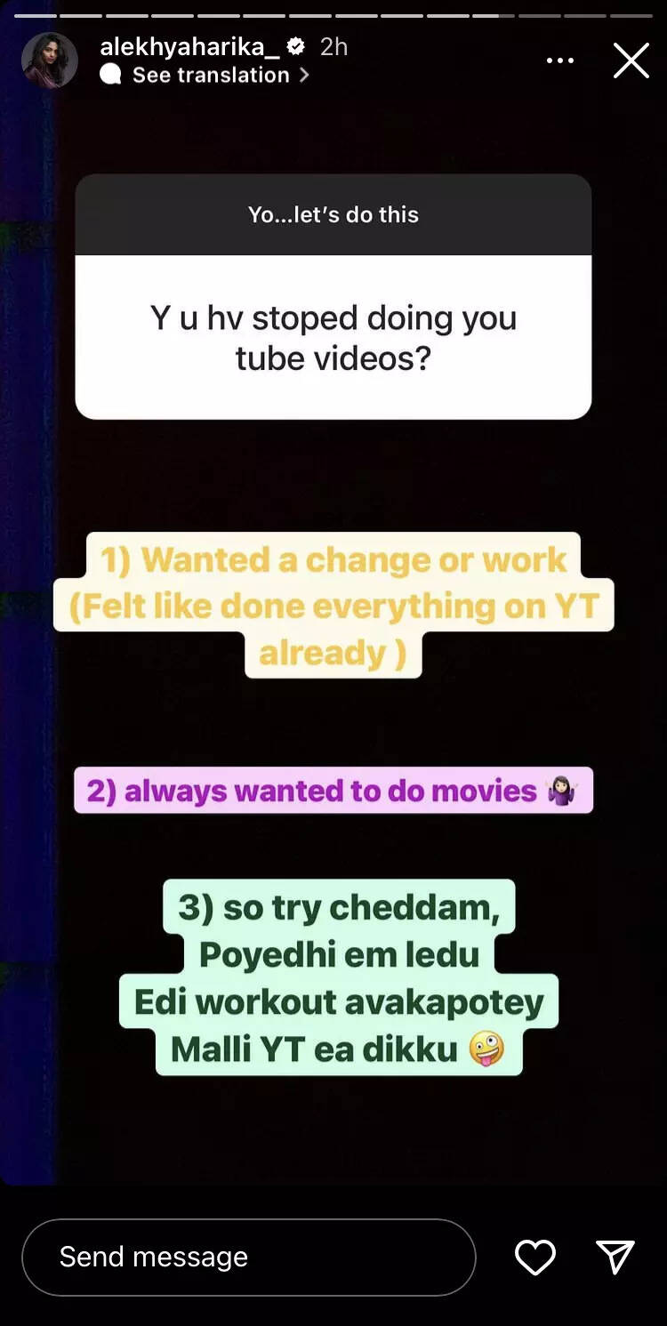 BB Telugu 4 fame Alekhya Harika reveals the reason behind taking a break from her vlogs; says ...