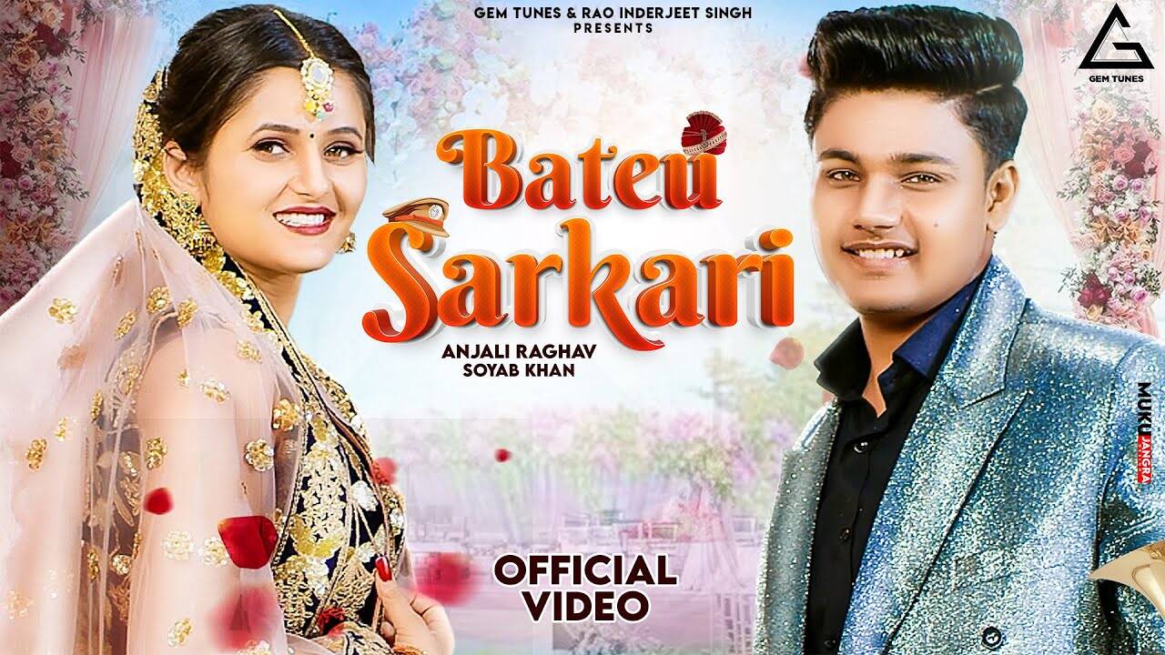 Check Out Latest Haryanvi Song 'Bateau Sarkari' Sung By Amit Dhull And ...