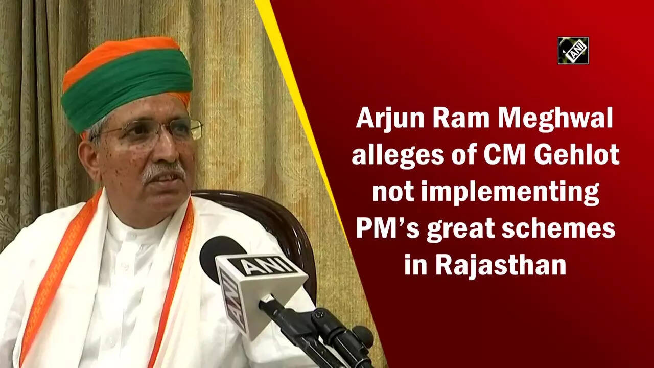 arjun ram meghwal: Arjun Ram Meghwal alleges of CM Gehlot not ...