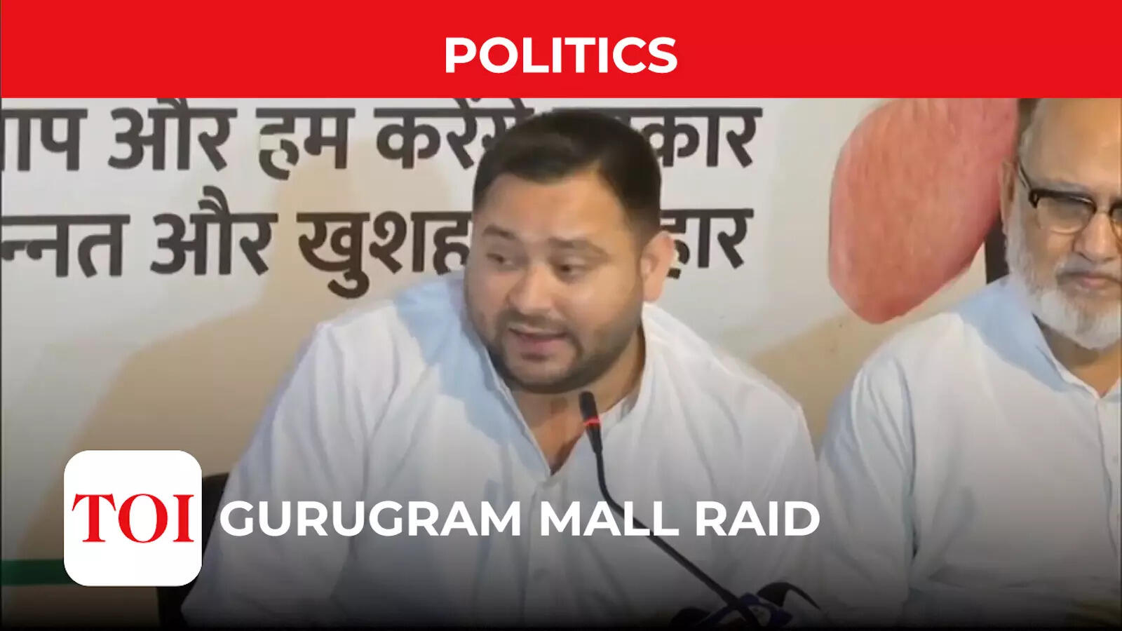Bihar: Tejashwi Yadav shares documents showing Gurugram mall doesn't belong to him