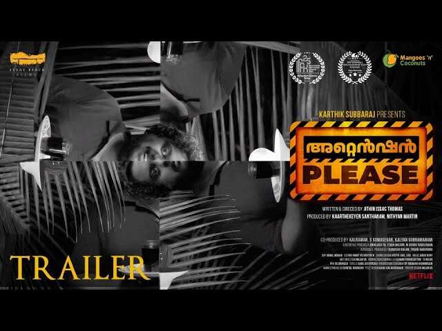 Attention Please - Official Trailer