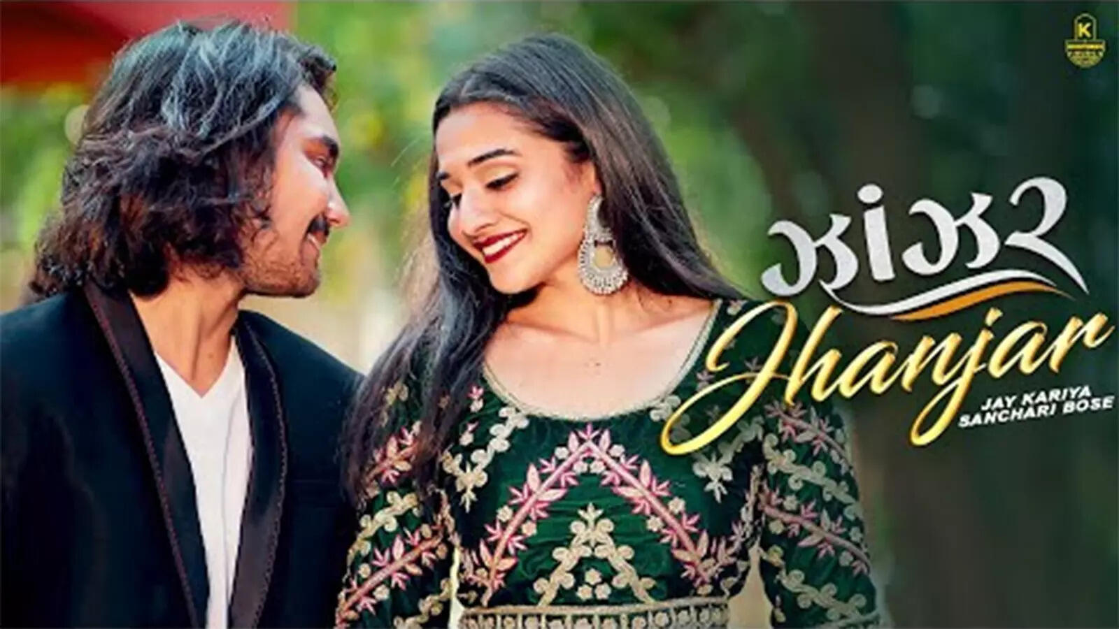 Listen To Latest Gujarati Song 'Jhanjar' Sung By Jay Kariya
