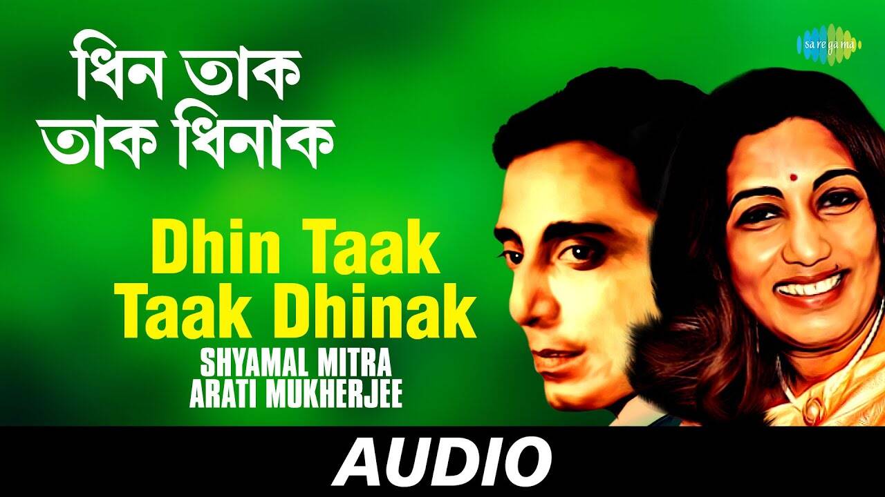 Watch Classic Bengali Song 'Dhin Taak Taak Dhinak' Sung By Shyamal ...