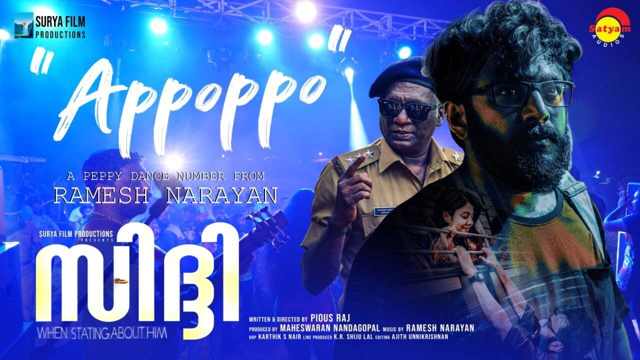Siddy | Song - Appappappo