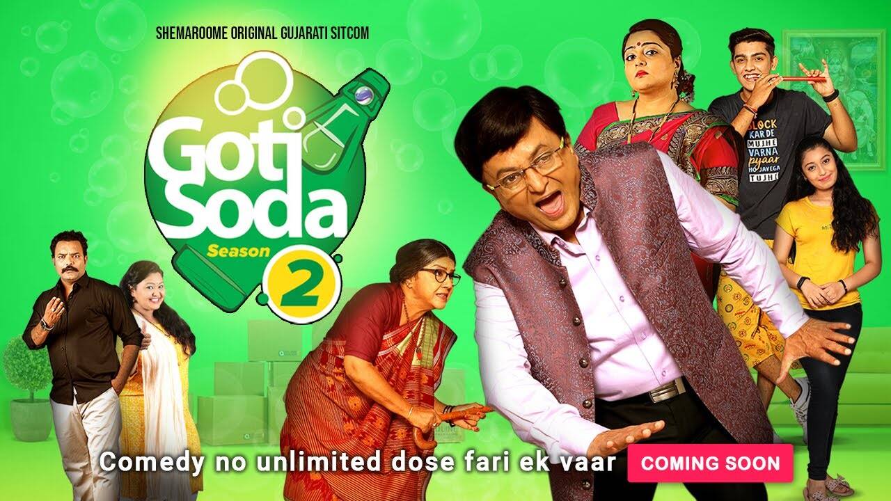 'Goti Soda Season 2' Trailer: Sanjay Goradia, Prarthi Dholakia And ...