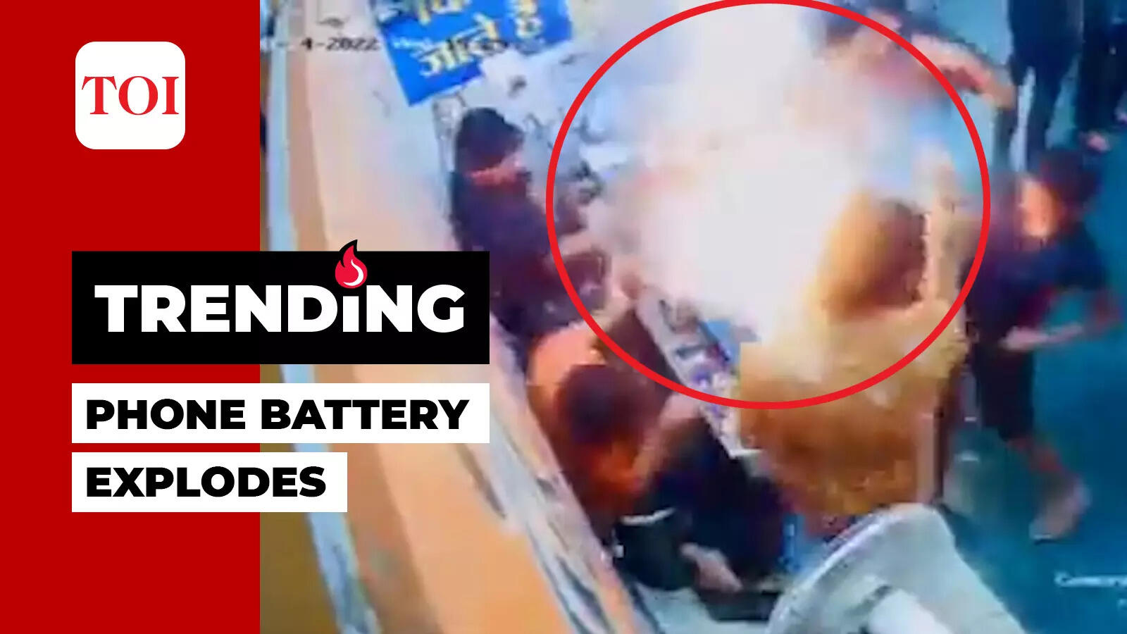 Video: Mobile phone battery explodes at a shop in Jabalpur