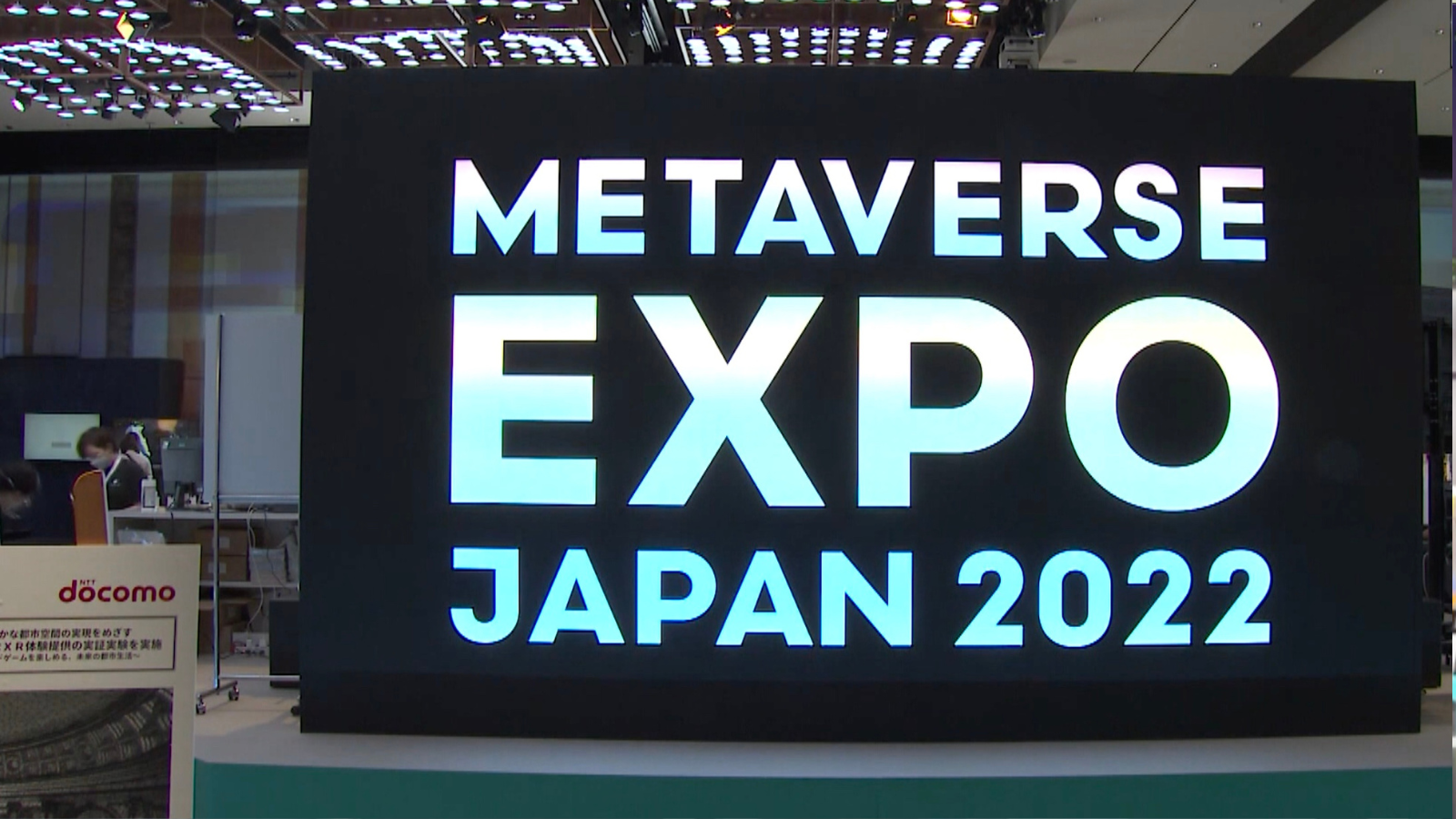 Metaverse Exhibition held in Japan