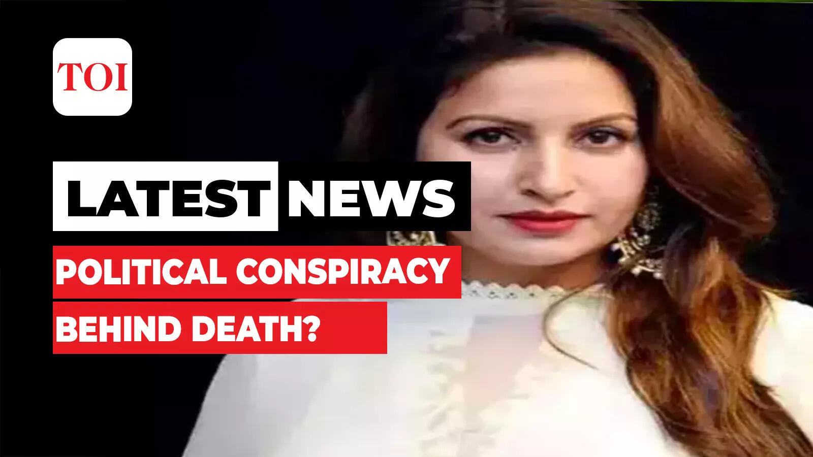 sonali phogat: Sonali Phogat death case: Goa Police probing property dispute, political ...