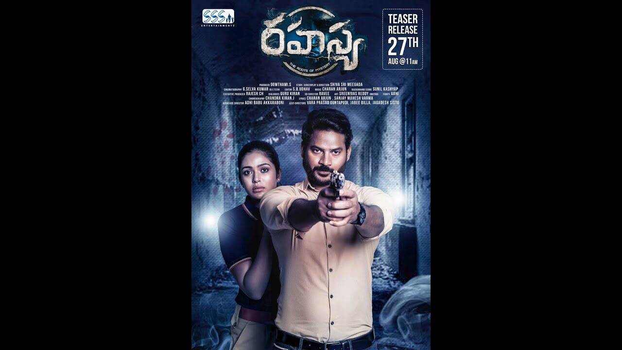 Rahasya - Official Teaser