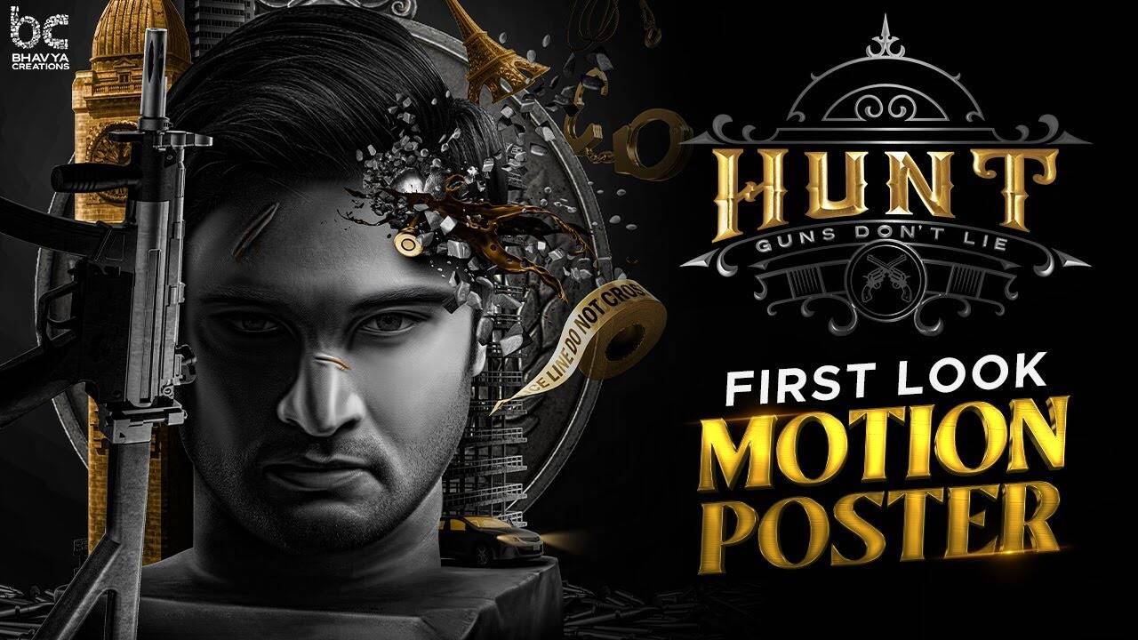 Hunt - Motion Poster