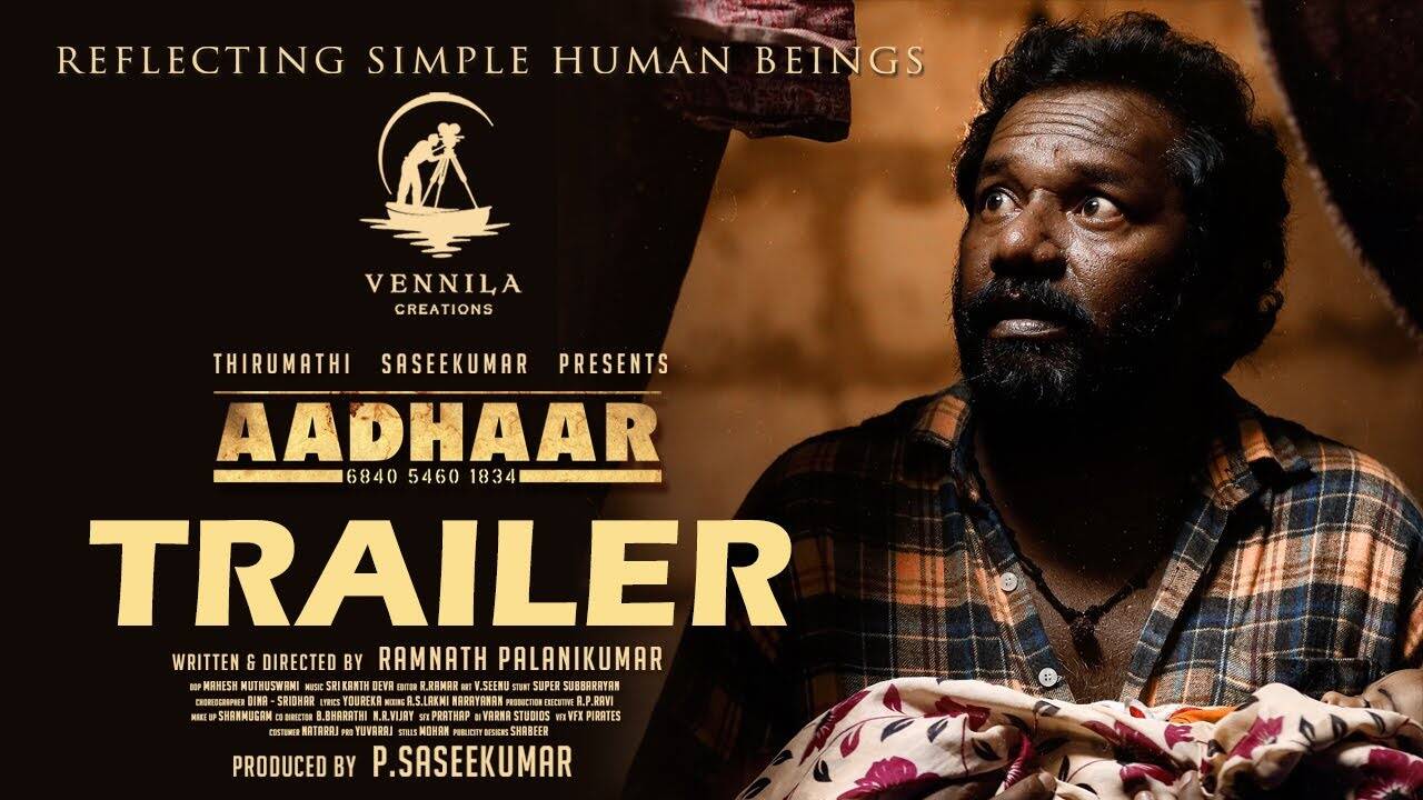 Aadhaar - Official Trailer
