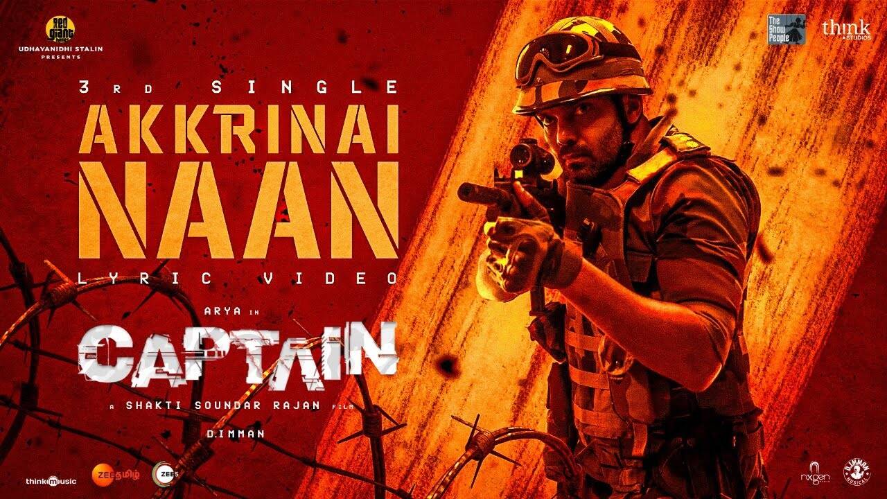 Captain | Song - Akkrinai Naan (Lyrical)