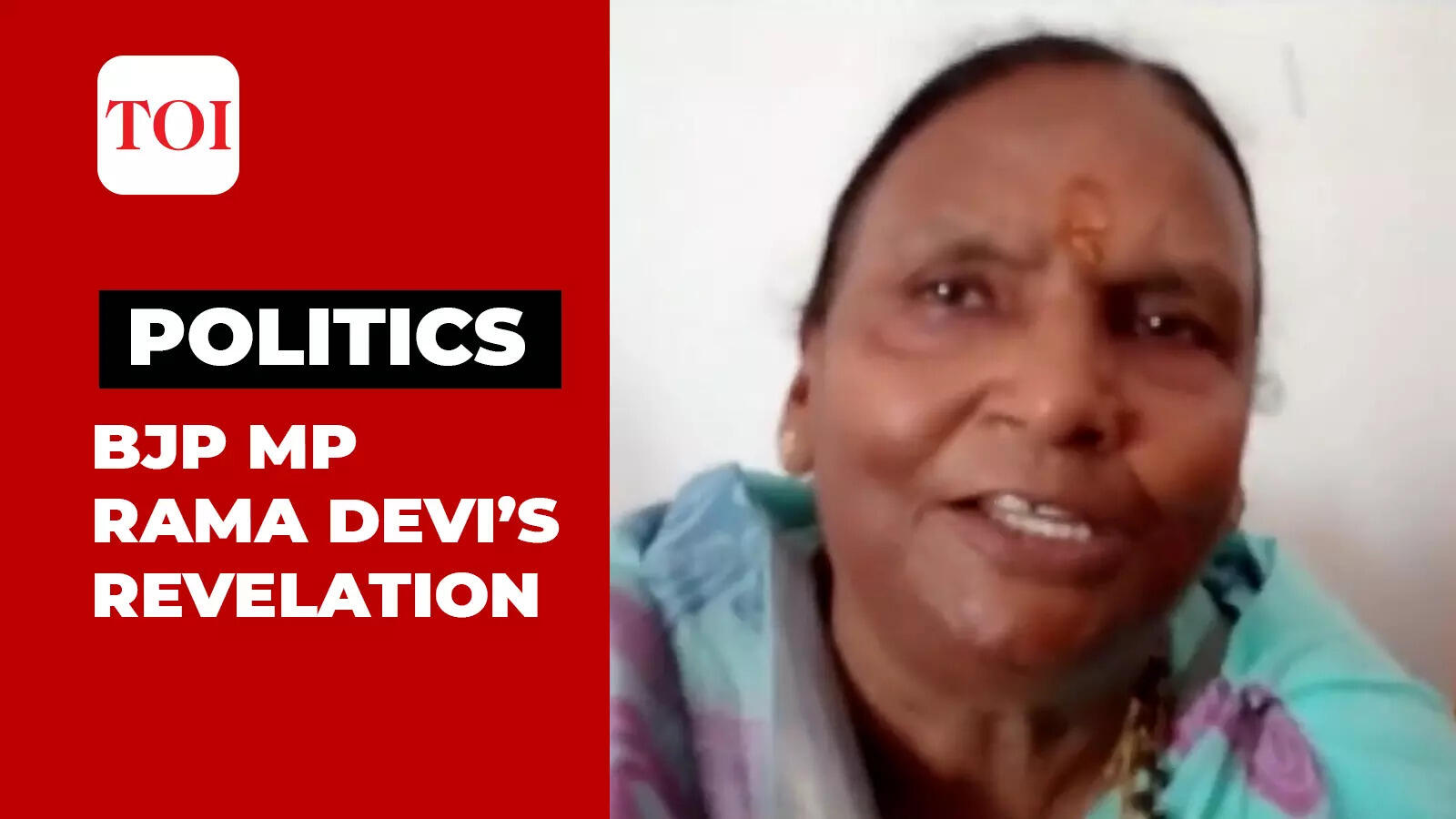 Lalu Prasad Yadav's family behind my husband Brij Behari Prasad's murder, alleges BJP MP Rama Devi