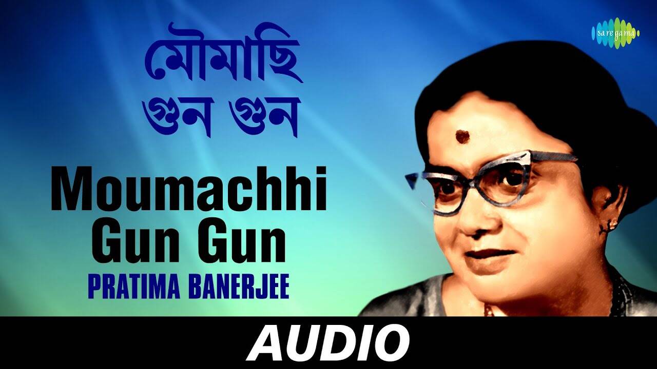 Watch Classic Bengali Video Song 'Moumachhi Gun Gun' Sung By Pratima ...