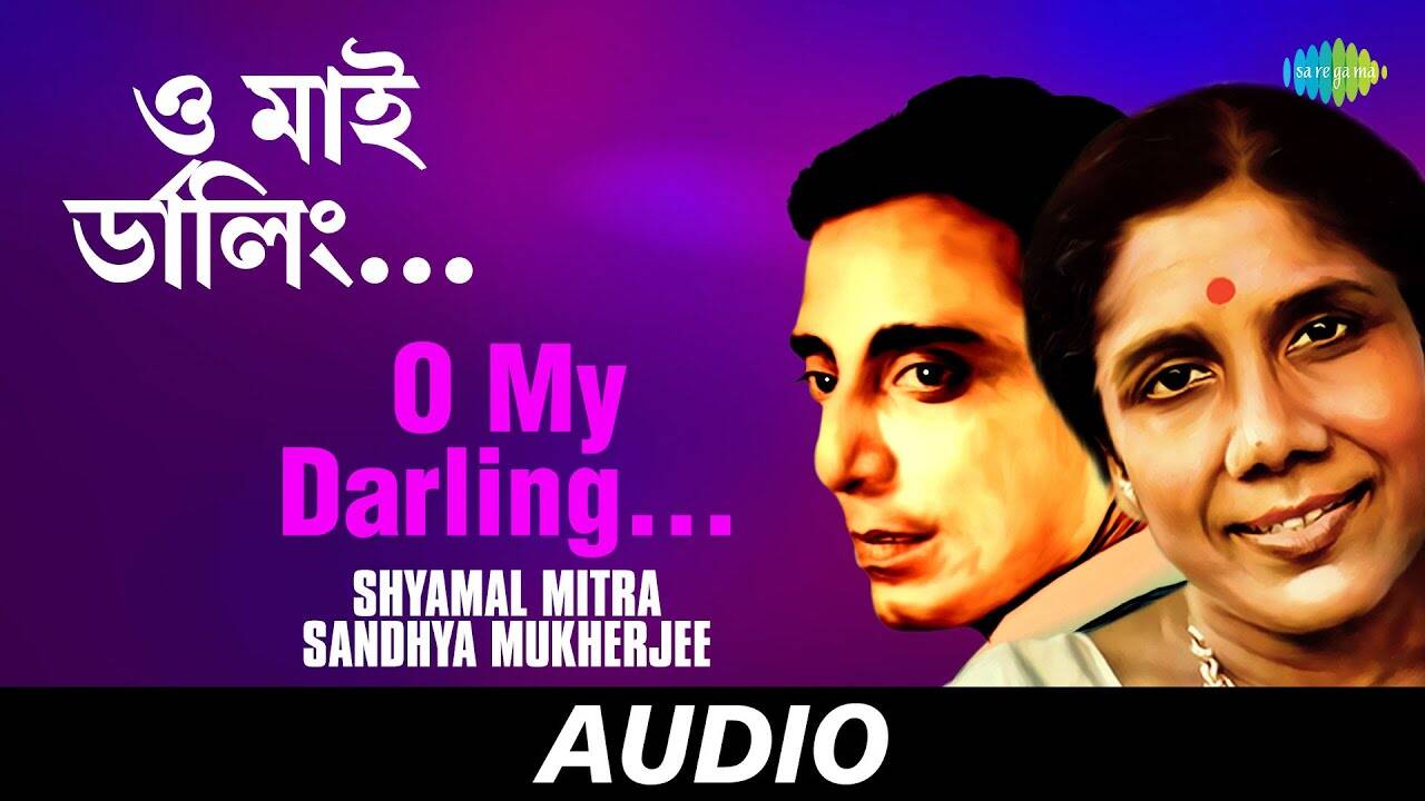 Check Out The Classic Bengali Video Song 'O My Darling' Sung By V.Balsara