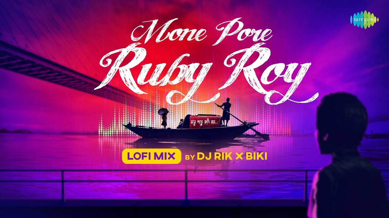 Watch The Popular Bengali Video Song 'Mone Pore Ruby Ray' Sung By R.D ...