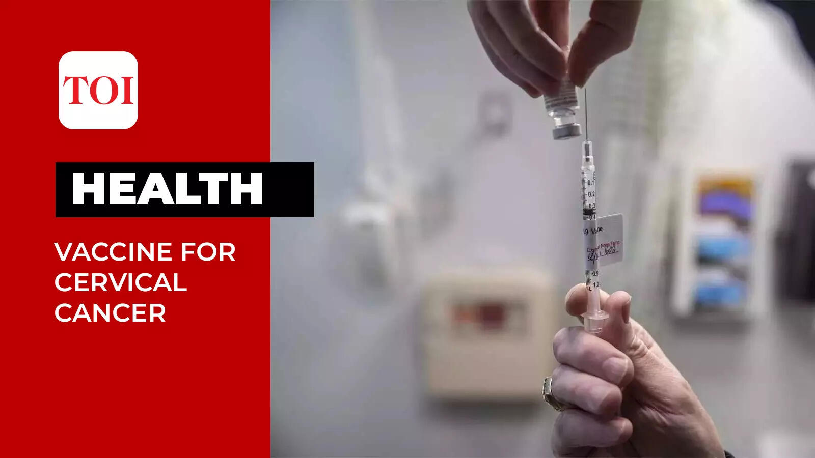 Vaccine for cervical cancer will be available in market soon: Adar ...